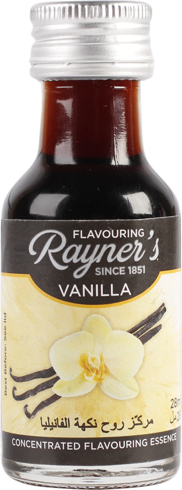 Vanilj extrakt 28 ml | Werners Gourmetservice