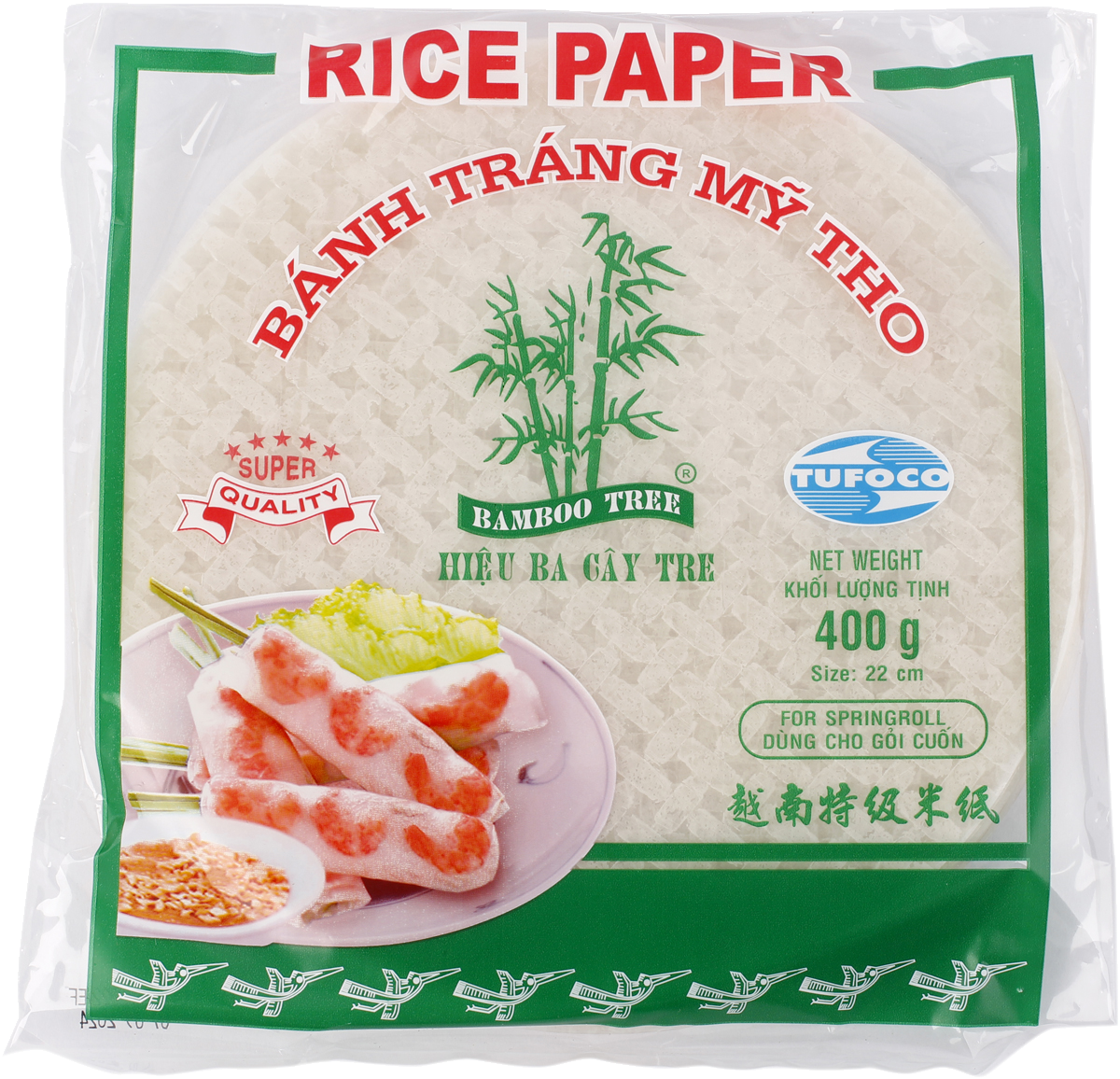 Rispapper 22 cm runda 400 g | Werners Gourmetservice